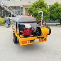 China Energy Three Wheel Sprinkler 1 Cubic Fog Gun Machine Sterilization And Disinfection Spraying Car for sale