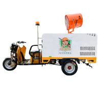 China Customized Environmental Watering Cart Motor Tricycle Water Spray Truck Tricycle Tractor Water Tanker with Pure Electric Energy for sale