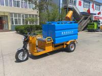 China Electric Three Wheeled Road Sprinkler for Dust Removal Irrigation Energy Type Pure Electric for sale