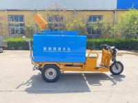 China Electric Three Wheeled Road Sprinkler for Dust Removal Irrigation Energy Type Pure Electric for sale