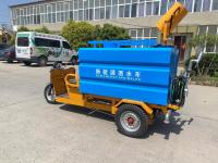 China Electric Three Wheeled Road Sprinkler for Dust Removal Irrigation Energy Type Pure Electric for sale