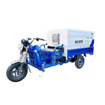 China Three Wheeled Pressure Cleaning Vehicle For Municipal Washing And Disinfection Guardrail Cleaning for sale