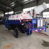 China Diesel 3 Cubic Small Green Truck for Site Dust Suppression with Fog Gun Spraying Capability for sale