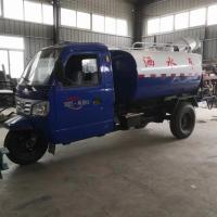 China Diesel 3 Cubic Small Green Truck for Site Dust Suppression with Fog Gun Spraying Capability for sale