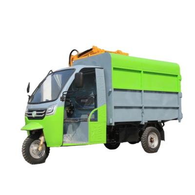 China Pure Electric Small Mini Side Loader Tricycle Garbage Truck for sale