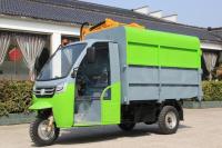 China Pure Electric Small Mini Side Loader Tricycle Garbage Truck for sale