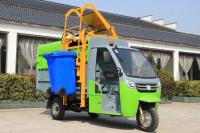China Pure Electric Small Mini Side Loader Tricycle Garbage Truck for sale