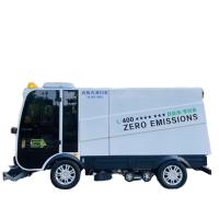 China Pure Electric Energy Vehicle Zero Emission Pure Suction Sweeper for sale