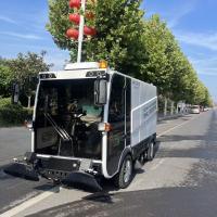 China Pure Electric Energy Vehicle Zero Emission Pure Suction Sweeper for sale