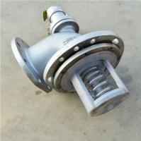 China 6 Inch Emergency Cut Off Bottom Hydraulic Loading Valve Shutoff Structure Oil Media for sale