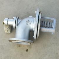China 6 Inch Emergency Cut Off Bottom Hydraulic Loading Valve Shutoff Structure Oil Media for sale