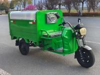 China Energy type Pure Electric 3 Wheel Dump Load Electric Tricycle Farm Cargo Truck for sale