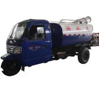 China Diesel Three Wheel Sprinkler Site With Five Wind Small Dust Sprinkler 2 Cubic 3 Square Fog Gun Car for sale
