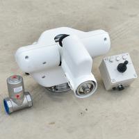 China Electric Remote Control 2inch Port Size Agricultural Water Cannon Rain Gun Sprinkler for 12V 24V Farm Irrigation Solutions for sale