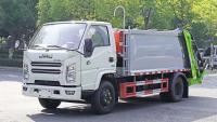 China JMC Garbage Truck Chassis Domestic Waste Collection and Transfer 6square Compressed Garbage Truck for sale