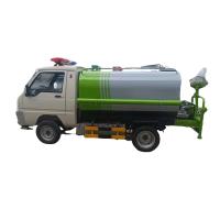 China 6000 Gallon Right Hand Drive Mini Water Tanker Truck Pure Electric Energy for sale