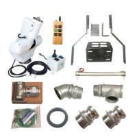 China High Flow Water Cannons on Water Truck 24V Fixed Cannon with External Electric Battery Capacity for sale