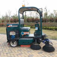 China Street Floor Dust Cleaning Ride On Sweeper With Pure Electric Energy Type for sale
