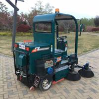 China Street Floor Dust Cleaning Ride On Sweeper With Pure Electric Energy Type for sale