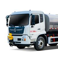 China Water Truck Remote Control Industrial Grade Water Cannon with More than 95° Spray Angle and Electric Supply for sale