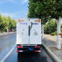 China Pure Electric Four Wheel Multifunctional Sweeper With Large Capacity Dustbin for sale
