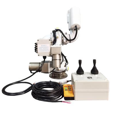 China 1100LPM High Flow 24V Customized Remote Control Water Cannon for More than 95° Spray Angle and 1.2Mpa Rated Working Pressure for sale