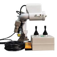 China 1100LPM High Flow 24V Customized Remote Control Water Cannon for More than 95° Spray Angle and 1.2Mpa Rated Working Pressure for sale
