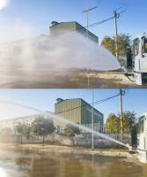 China Water Truck Electric Water Cannon with More than 95° Spray Angle and 24V Remote Control Power for sale