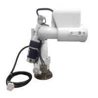 China 1100LPM Flow Customized Auto Electric Water Cannon with Remote Control 24V Effective Range 55M Rated Working Pressure 1.2Mpa for sale