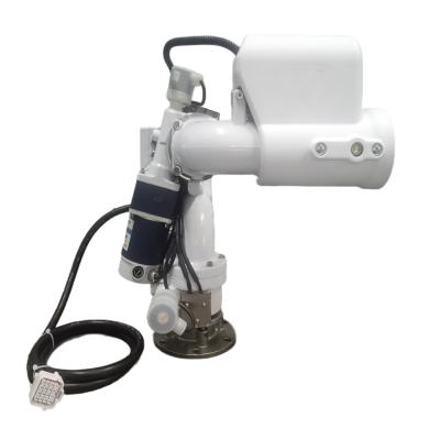 China 1100LPM Flow Customized Auto Electric Water Cannon with Remote Control 24V Effective Range 55M Rated Working Pressure 1.2Mpa for sale