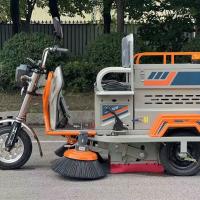 China Pure Electric Street Sweeper Truck Commercial Industrial Floor Cleaning Scrubbing Machine for sale
