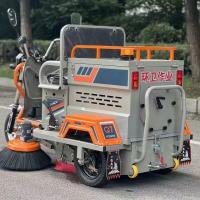 China Pure Electric Street Sweeper Truck Commercial Industrial Floor Cleaning Scrubbing Machine for sale