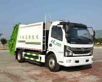 China Original Mini 10m3 10000l Pure Electric Compressed Garbage Truck for sale