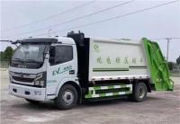 China Original Mini 10m3 10000l Pure Electric Compressed Garbage Truck for sale