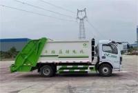 China Original Mini 10m3 10000l Pure Electric Compressed Garbage Truck for sale