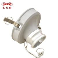 China Aluminum Alloy Oil Unloading Valve Reducer Joint for Oil Tanker No Certificate and Customized OEM Support for sale
