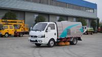 China Dongfeng 2000 Liters Mini Municipal Sanitation Street Clean Road Sweeper Truck for sale