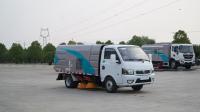 China Dongfeng 2000 Liters Mini Municipal Sanitation Street Clean Road Sweeper Truck for sale