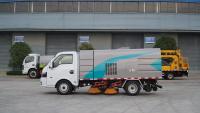 China Dongfeng 2000 Liters Mini Municipal Sanitation Street Clean Road Sweeper Truck for sale