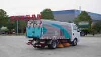 China Dongfeng 2000 Liters Mini Municipal Sanitation Street Clean Road Sweeper Truck for sale