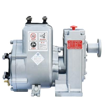 China Electric Pump Aluminum Alloy Material for Cleaning Vehicles Sanitation Vehicles and Water Truck Pumps for sale
