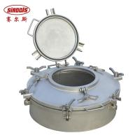 China Check Material DN500 Double-layer Small Stainless Steel Quick-open Manhole Cover for Tank Truck for sale