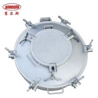China Check Material DN500 Double-layer Small Stainless Steel Quick-open Manhole Cover for Tank Truck for sale
