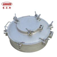 China Check Material DN500 Double-layer Small Stainless Steel Quick-open Manhole Cover for Tank Truck for sale
