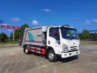 China EURO 5 Emission Standard Isuzu 5 Ton 8 Cbm Garbage Compactor Truck 4x2 for sale