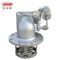 China Corrosion Resistant Stainless Steel 304 4 Inch Center High Universal Emergency Bottom Valve for sale