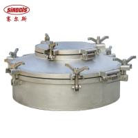 China 304 Stainless Steel Quick Opening Manhole Covers for Chemical Vehicles Manufactured by Professional Suppliers for sale