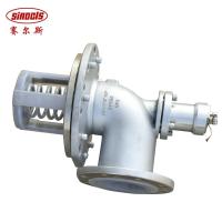China Chemical Material Stainless Steel Hydraulic Emergency Cut-off Valve with 0.6MPa Nominal Pressure for sale