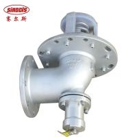 China Chemical Material Stainless Steel Hydraulic Emergency Cut-off Valve with 0.6MPa Nominal Pressure for sale