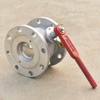 China 0.6Mpa Nominal Pressure 3 Inch Aluminum Round Ball Valve for Opening and Closing Control in Truck Tanker for sale